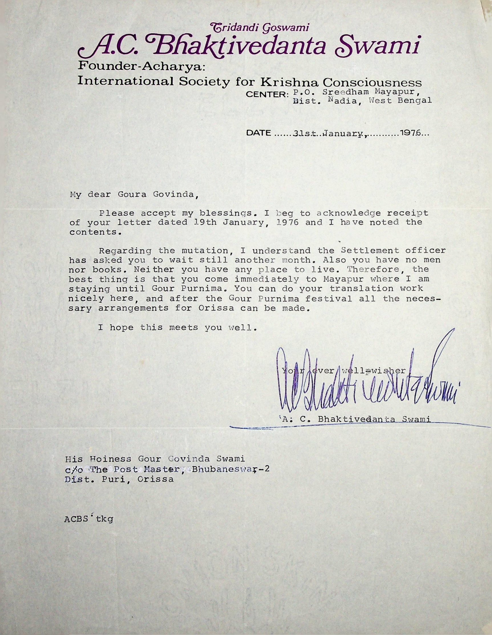 View Letters | Tapta-Jivanam