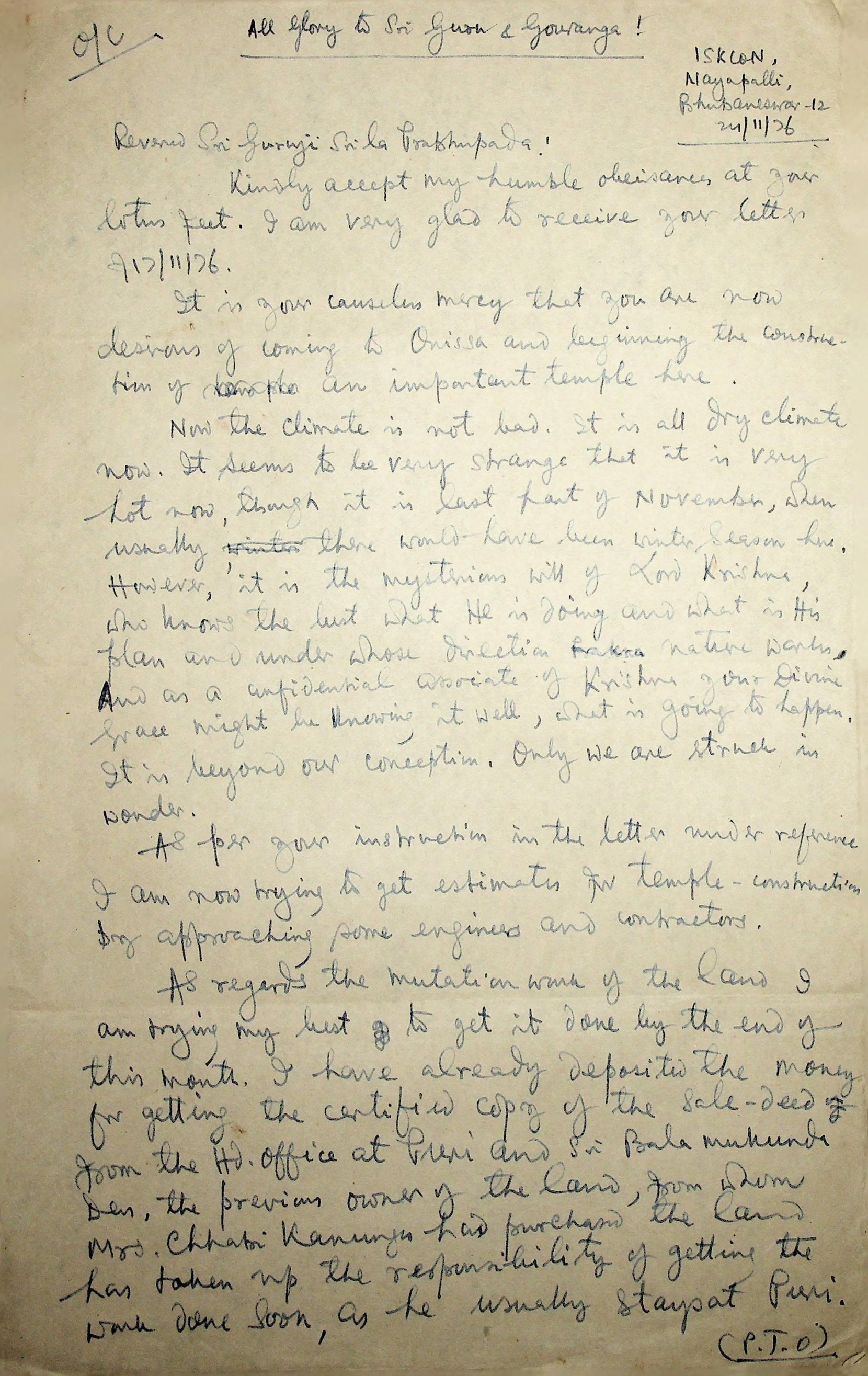 View Letters | Tapta-Jivanam