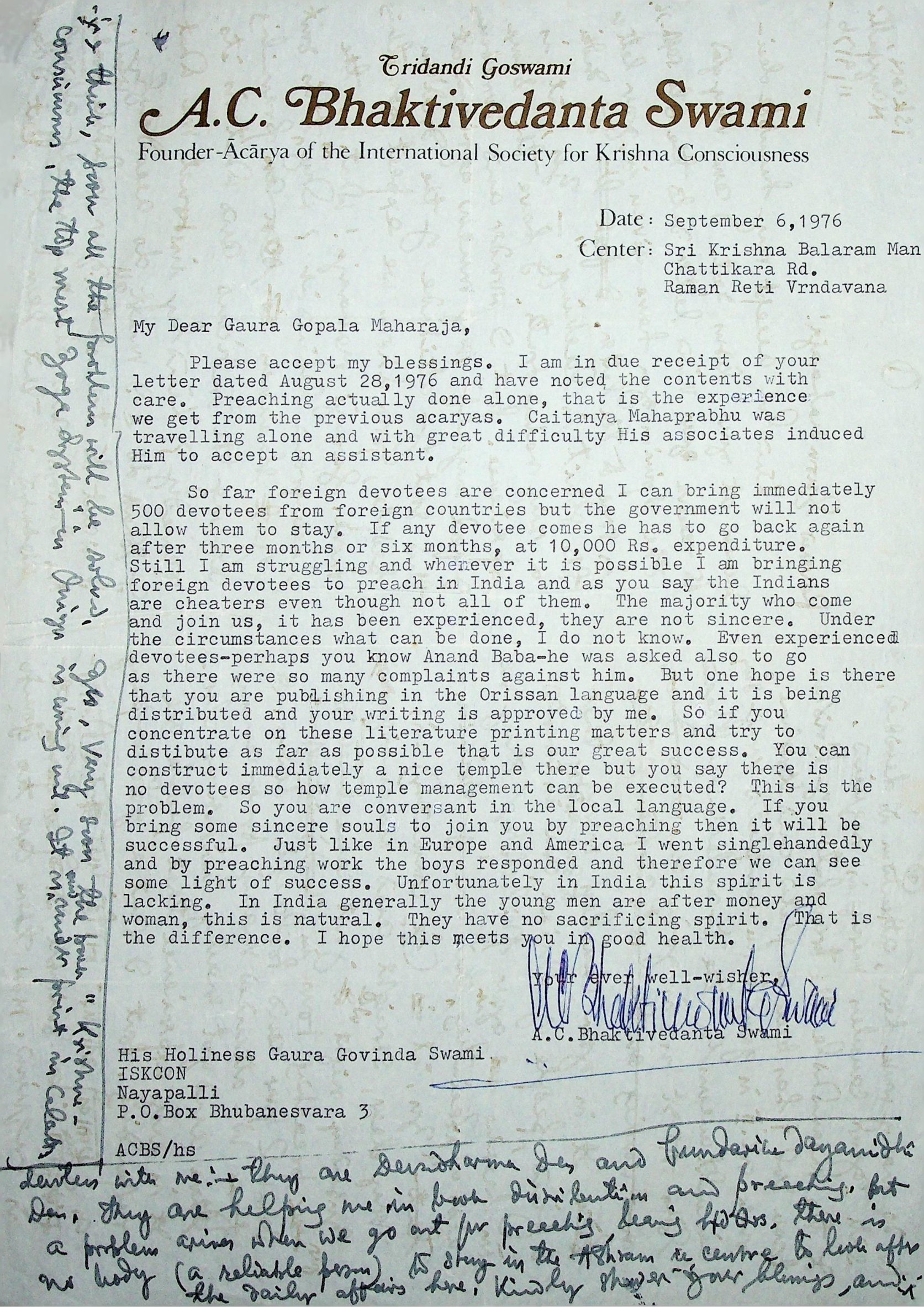 View Letters | Tapta-Jivanam