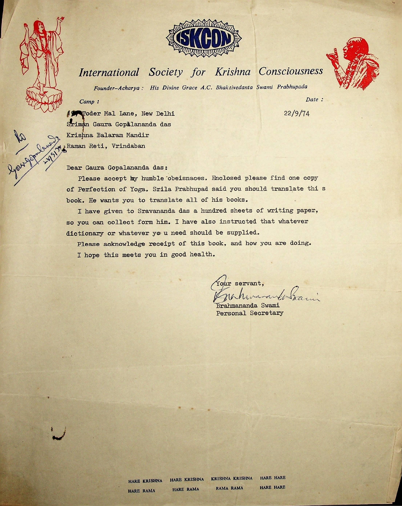 View Letters | Tapta-Jivanam