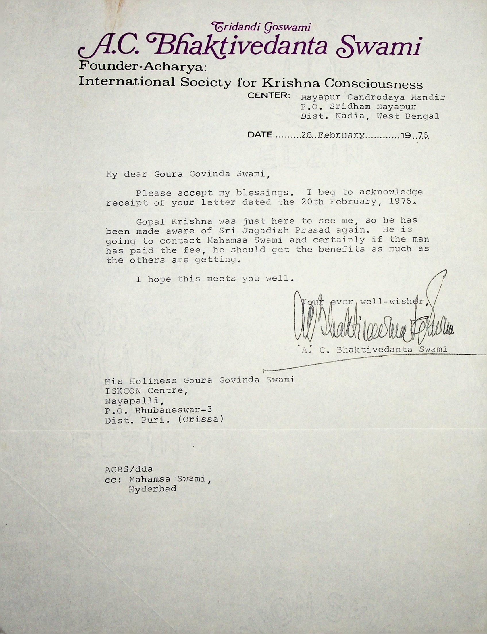 View Letters | Tapta-Jivanam