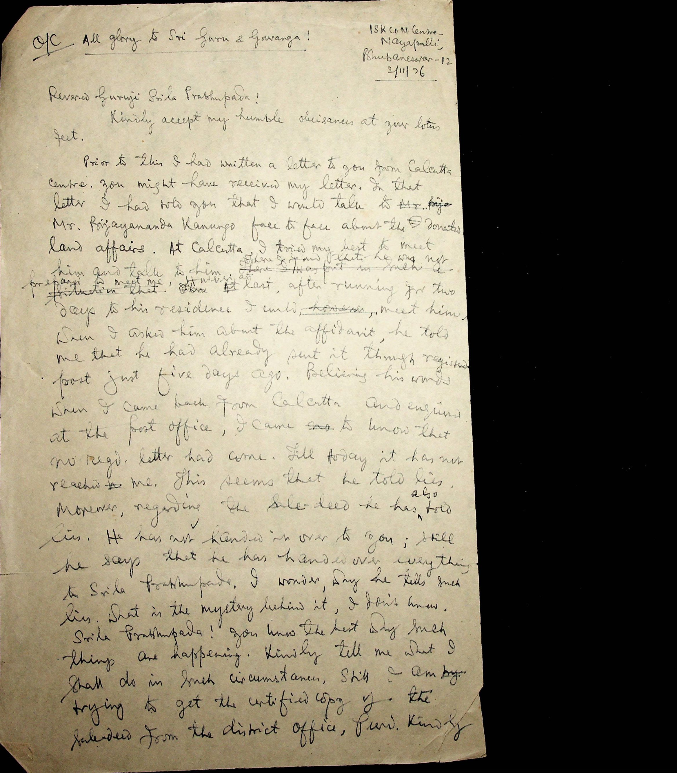 View Letters | Tapta-Jivanam